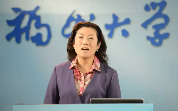 【福州大学】《海洋与人类文明的生产》(全5集)