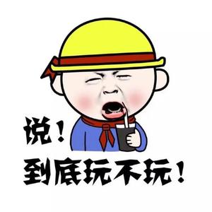 夏天遇见了土豆 