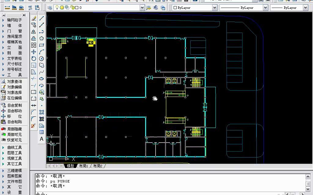 草图大师视频教程-建筑建模实例——公建综合体
