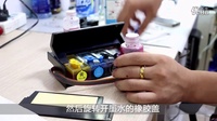 连供加墨方法