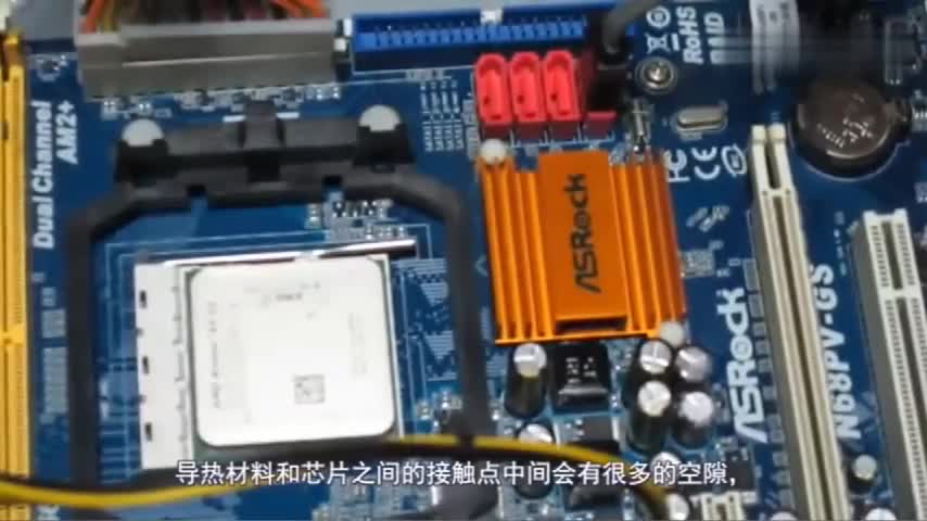 为什么CPU要涂抹硅脂,作用是什么?今天算长见识了