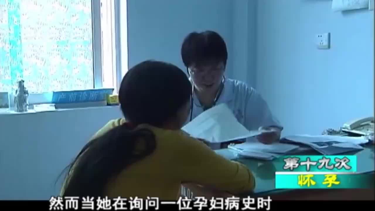 女子13年怀孕18次,每个孩子生下来后,都会"离奇死亡"