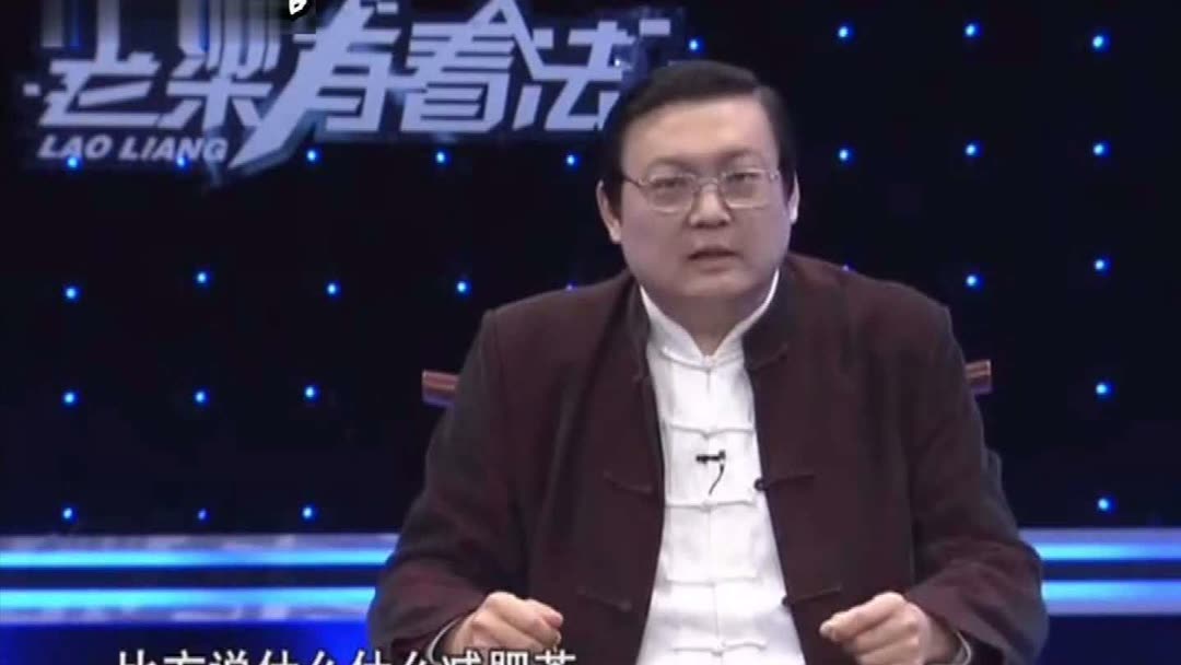 老梁:郭德纲和侯耀华虚假广告的案例