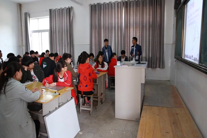 北师大版高中数学必修2《1.7.2球的表面积和体积》-王老师优质课公开...