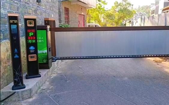 智能车辆识别管理系统非标定制景区自动起落广告道闸摩托车专用道...