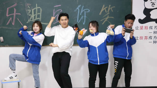 假如教导主任当班主任,全班都很开心,没想教导主任却惨了