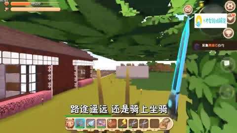 迷你世界:小才女带你走进神奇的世界,带你体验不一样的冒险! 把多余的...