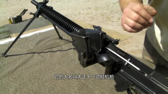 二战被嫌弃的枪械:第1美军破口大骂还猛踢,第2最丑,日军都嫌弃