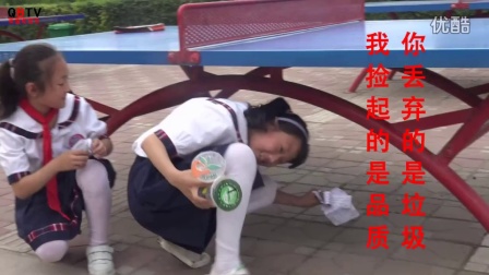 彩虹学校秦宝校区文明礼仪宣传片