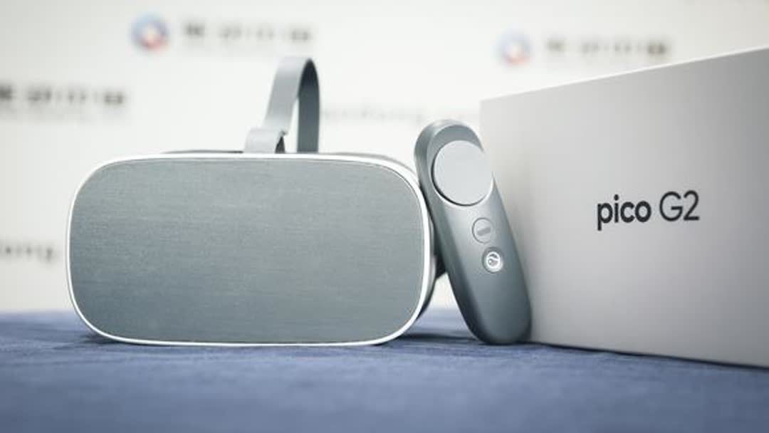 Pico G2 VR一体机评测:巨幕观影、沉浸式游戏的利器