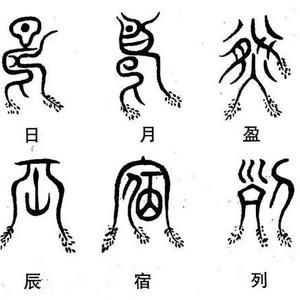 东方坦率的汤圆 