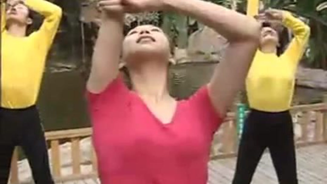 第十套大众广播体操教学视频