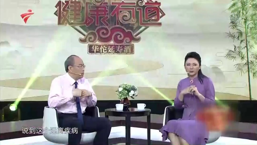 按摩足三里穴可以让人神清气爽,而且足三里穴的敏感度非常高