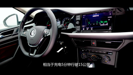 比燃油车好开!试驾大众三款纯电新车:高尔夫、宝来、朗逸