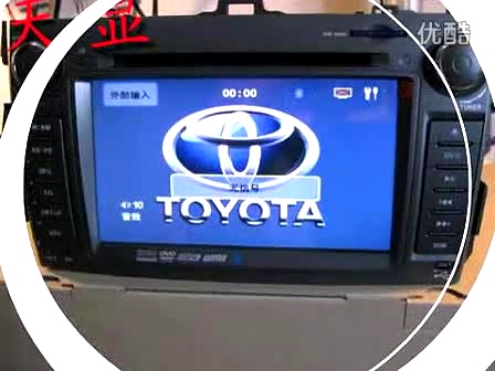丰田卡罗拉用车载GPS导航仪卡罗拉导航DVD一体机