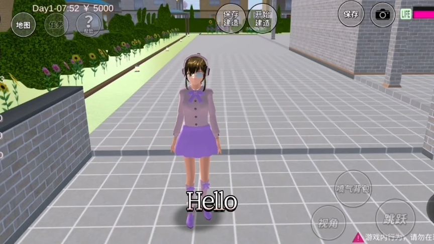 樱花校园模拟器:我改名啦现在叫苏荣樱校解说,头像就进我主页查