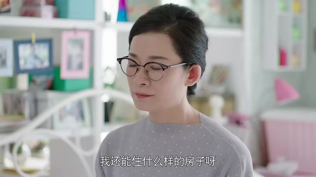 赛小花的远大前程:张宏送货回来,抱怨与客户发生冲突,还被投诉