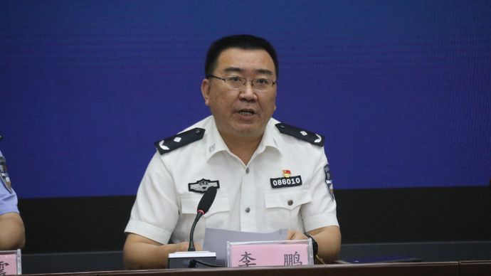 "百日行动"取得阶段性成效,聊城全市公安机关刑拘850人