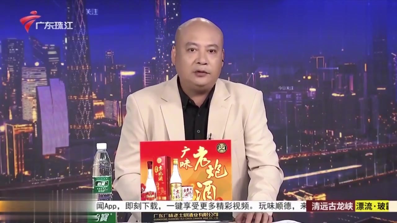 录取通知书居然有错字!广州中医药大学回应