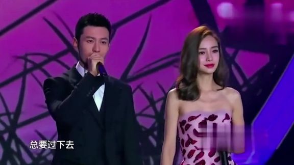 黄晓明牵手杨颖合唱夫妻曲,听醉了!谁说杨颖唱歌不好听!