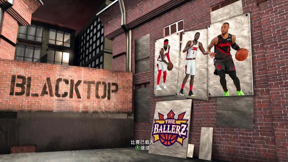 NBA 2K20街头篮球 随便玩玩