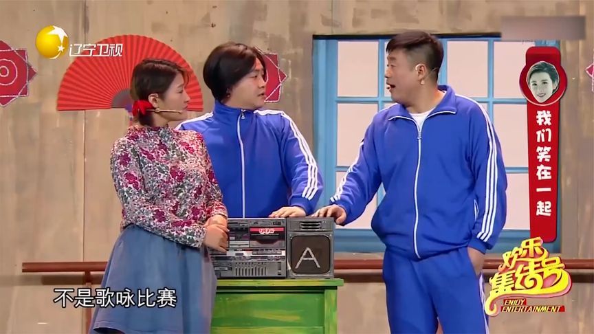 小品:宋晓峰王龙整一个女孩,仔细一瞅,这不是女丑娇娇吗!