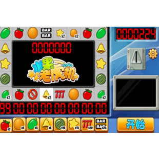 雅斯朗游戏公司 