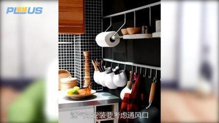 厨房装修全攻略,三分钟教你规避常遇厨房装修问题!