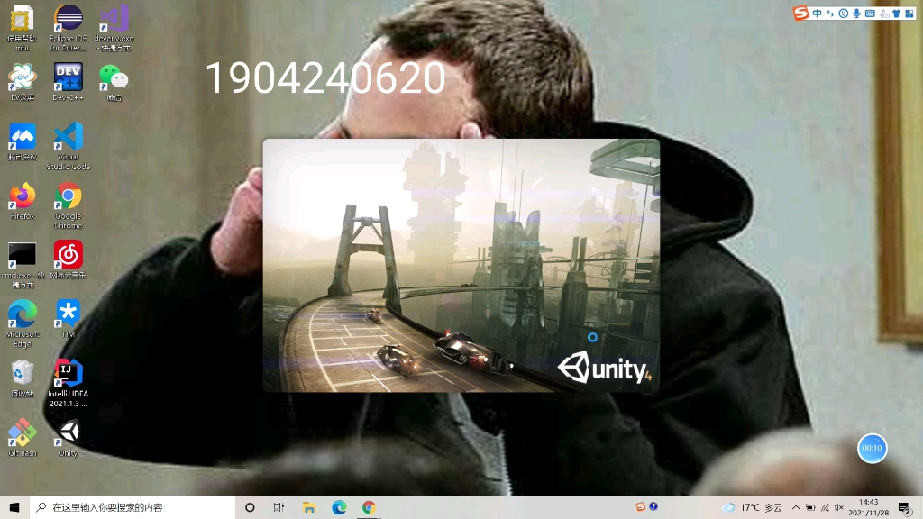 unity3d 课程设计--fps游戏
