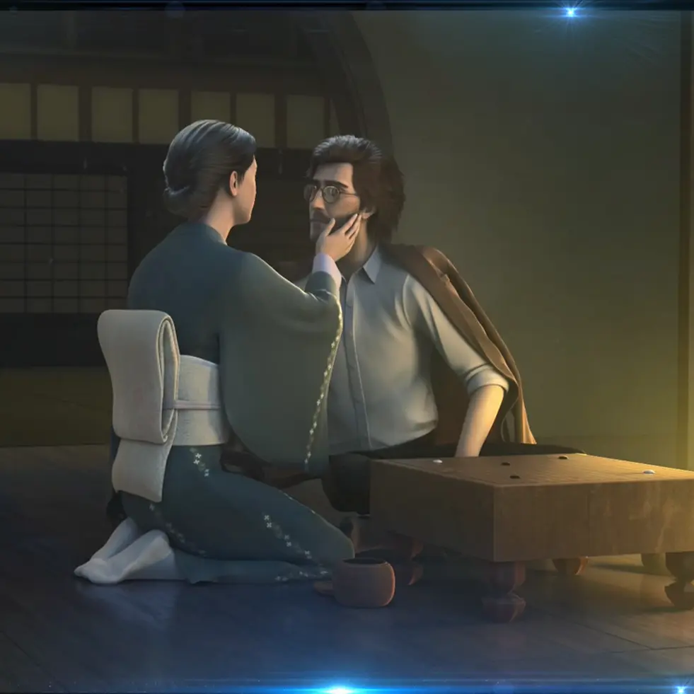 畅见聆听 