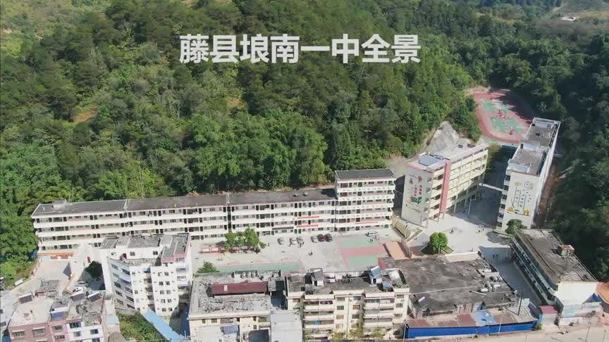 航拍藤县埌南镇第一中学,曾经的埌南中学校区发生了翻天覆地的变