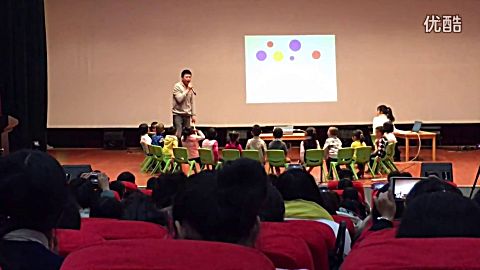 小班数学活动点点动起来