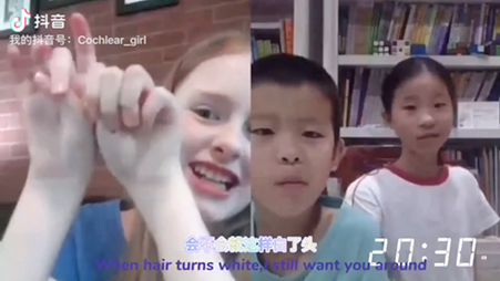 姐弟的语言交换伙伴~