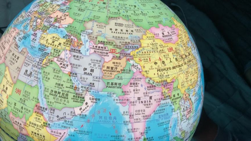 #卡塔尔地理位置 #卡塔尔世界杯 #地图 #2022卡塔尔