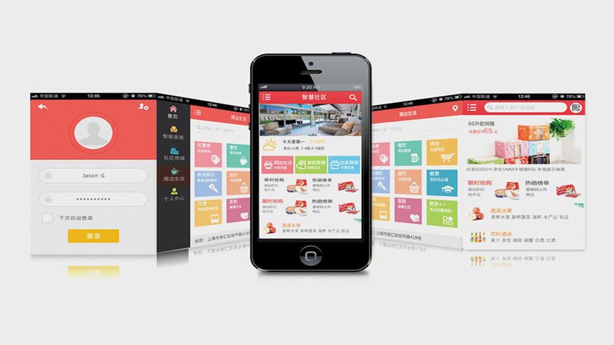 【云知梦】手机网站开发/jQuery Mobile框架