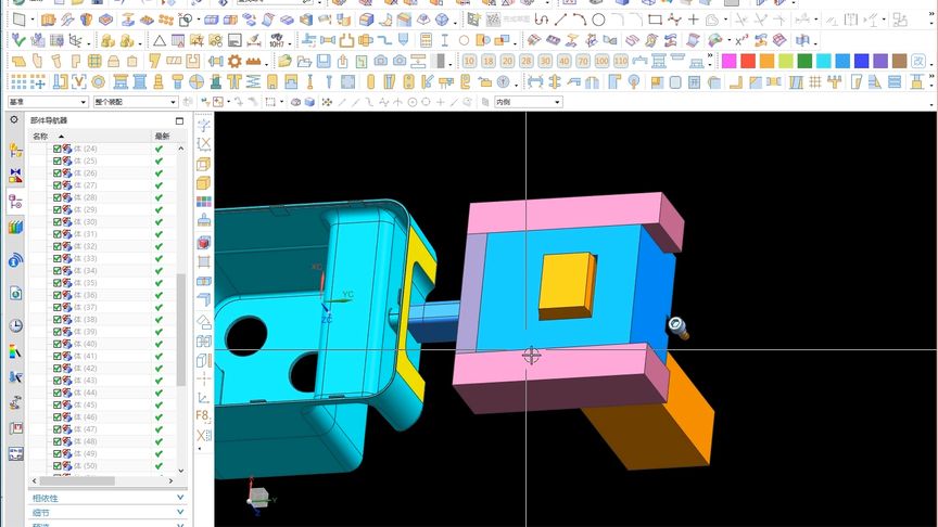模具设计实战-塑胶模前模结构讲解三