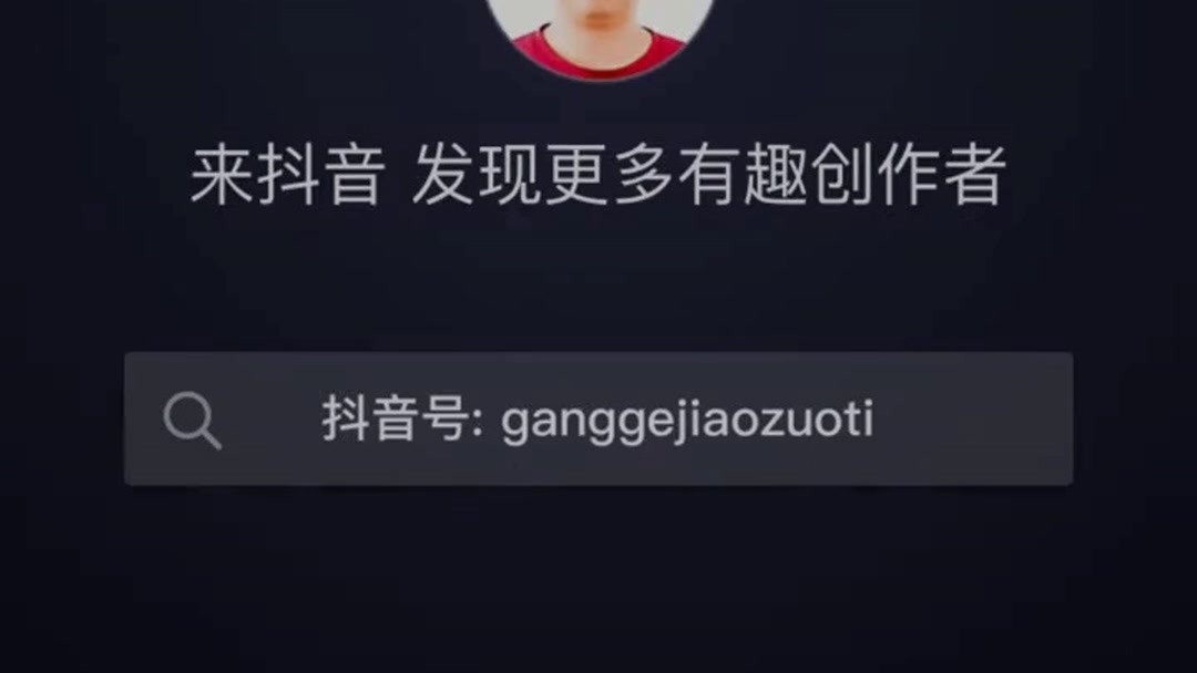 用完全平方公式计算