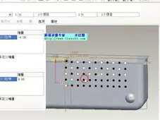 proe视频教程05-实体实例-3