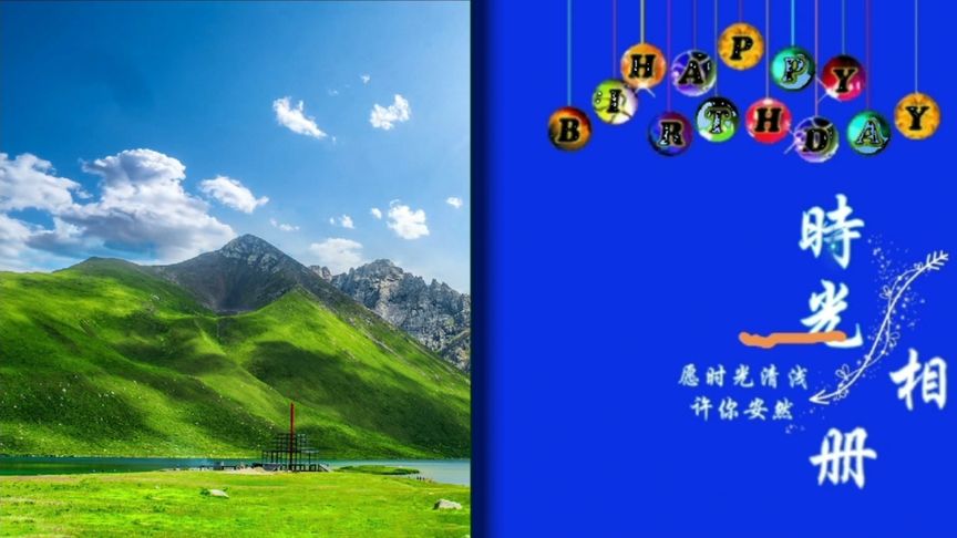 谢谢老师指导,初步学会3D翻页相册制作。