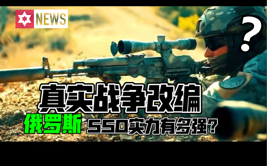 俄罗斯超燃电影推荐,感受最真实的战争场面