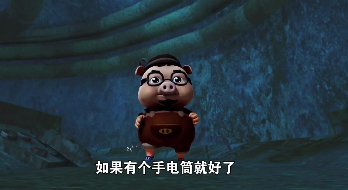 猪猪侠Ⅴ之积木世界:迷糊老师自己来到密道探宝!
