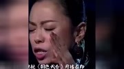 黄绮珊《离不开你》再度唱哭全场