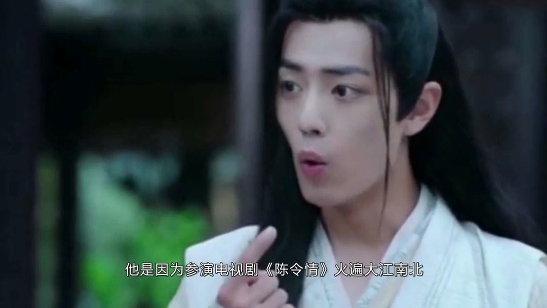 余生请多指教:吻戏来啦,肖战霸气亲吻杨紫,路人心情像极了李现