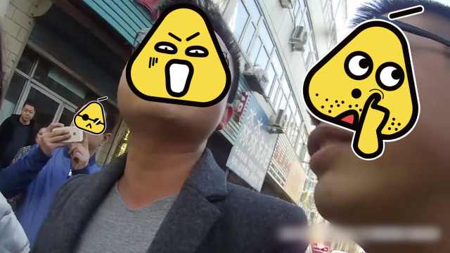 3醉汉路过事故现场,"指导"民警执法