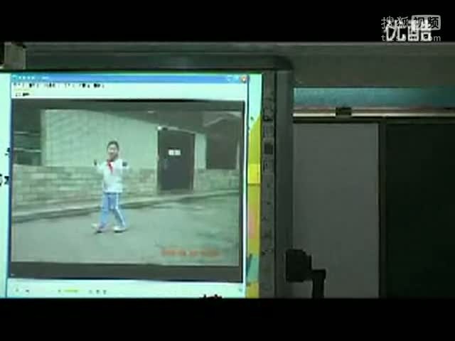 高中信息技术说课 信息安全分析与讨论_优秀优质公开观摩课大全