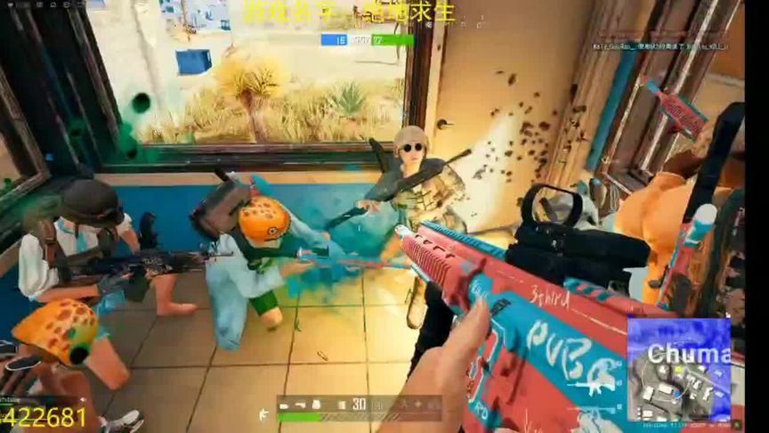 绝地求生感染者模式,沙漠地图,天罗地网阵