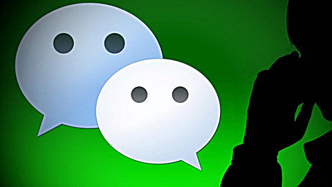 微信聊天背景太单一? 教你设置动态背景, 将女友的视频放上去!