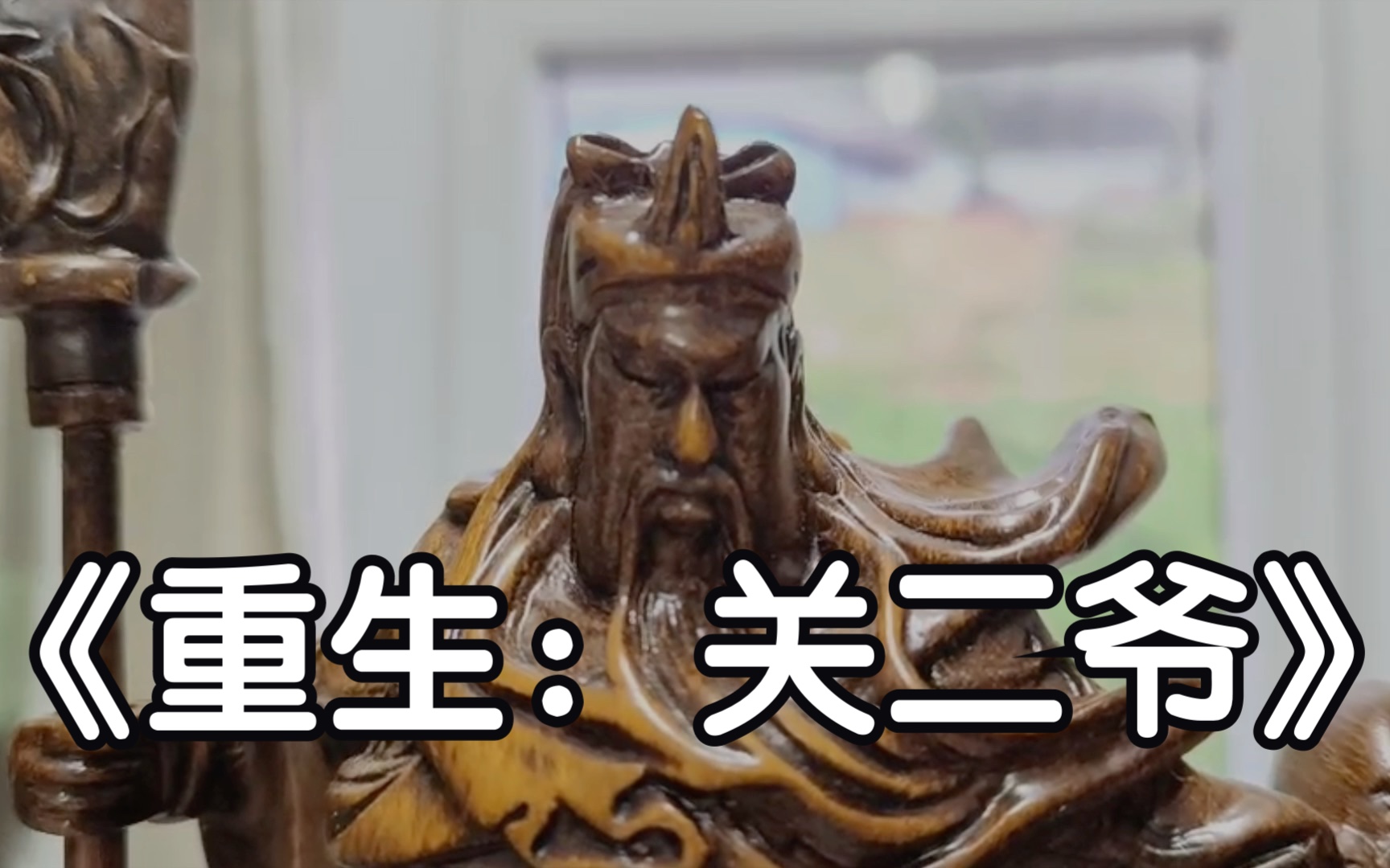 大学生实践作业居然做出了.