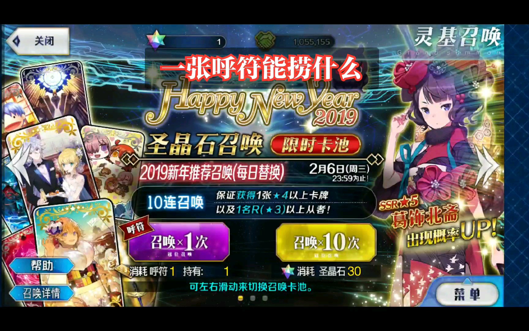 抽卡模拟器和我有什么关系?