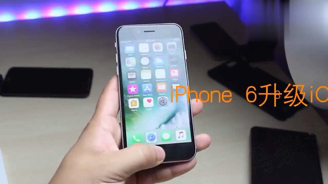 iPhone5S、6升级iOS11最终版后,还能玩游戏吗?